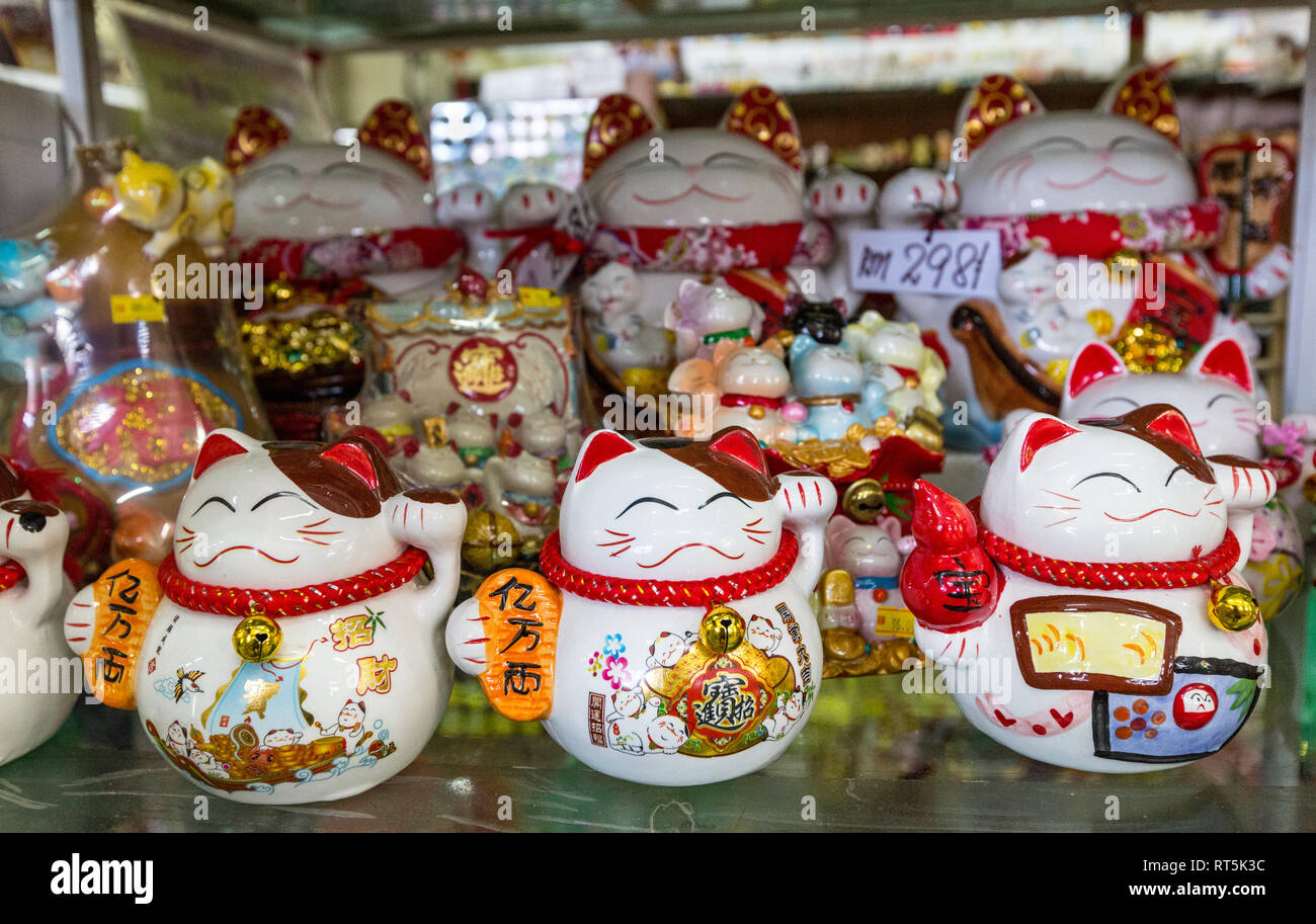Souvenirs in Kek Lok Si Buddhist Temple Gift Shop, George Town, Penang ...
