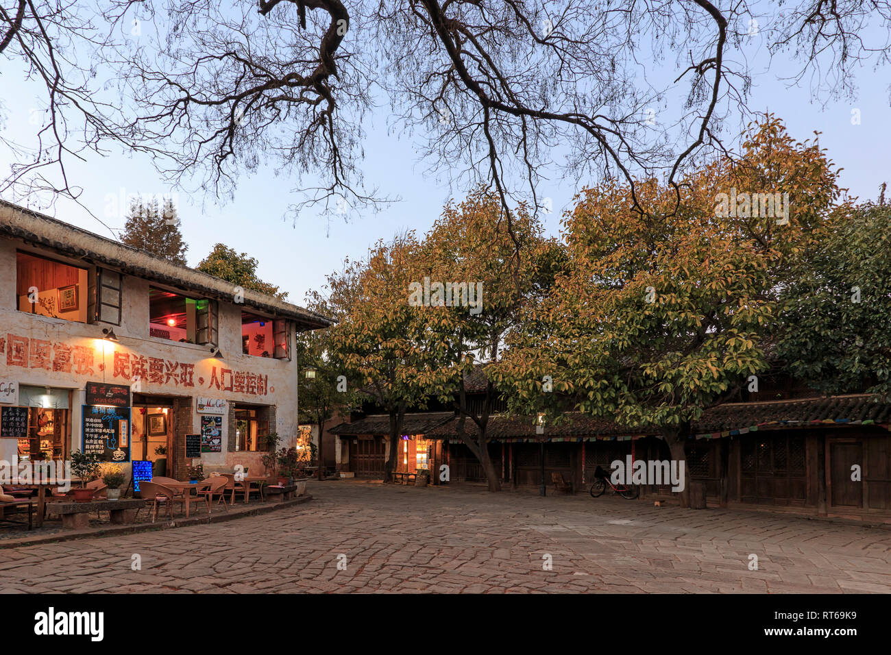 Shaxi town hi-res stock photography and images - Alamy