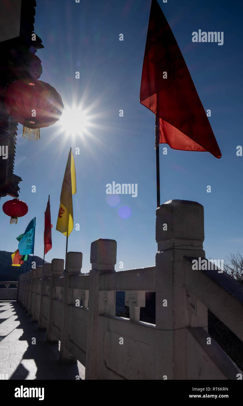 The ancient flag along the great wall. The great wall name’s MU TIAN YU ...