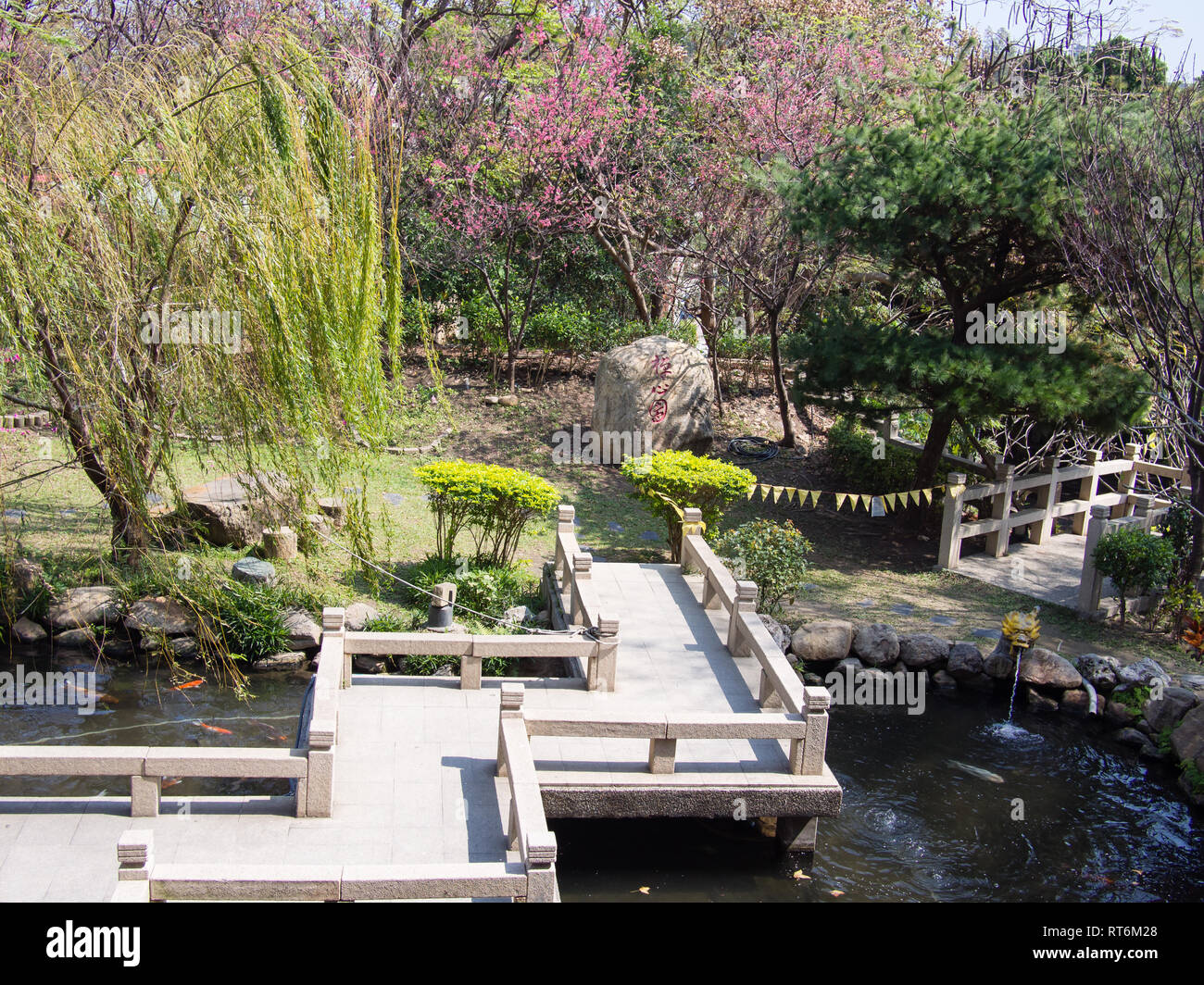 Changhua garden hi-res stock photography and images - Alamy