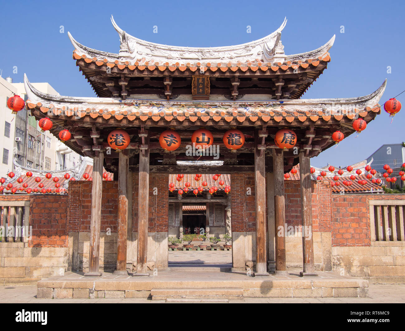 Lukang Stock Photos & Lukang Stock Images - Alamy