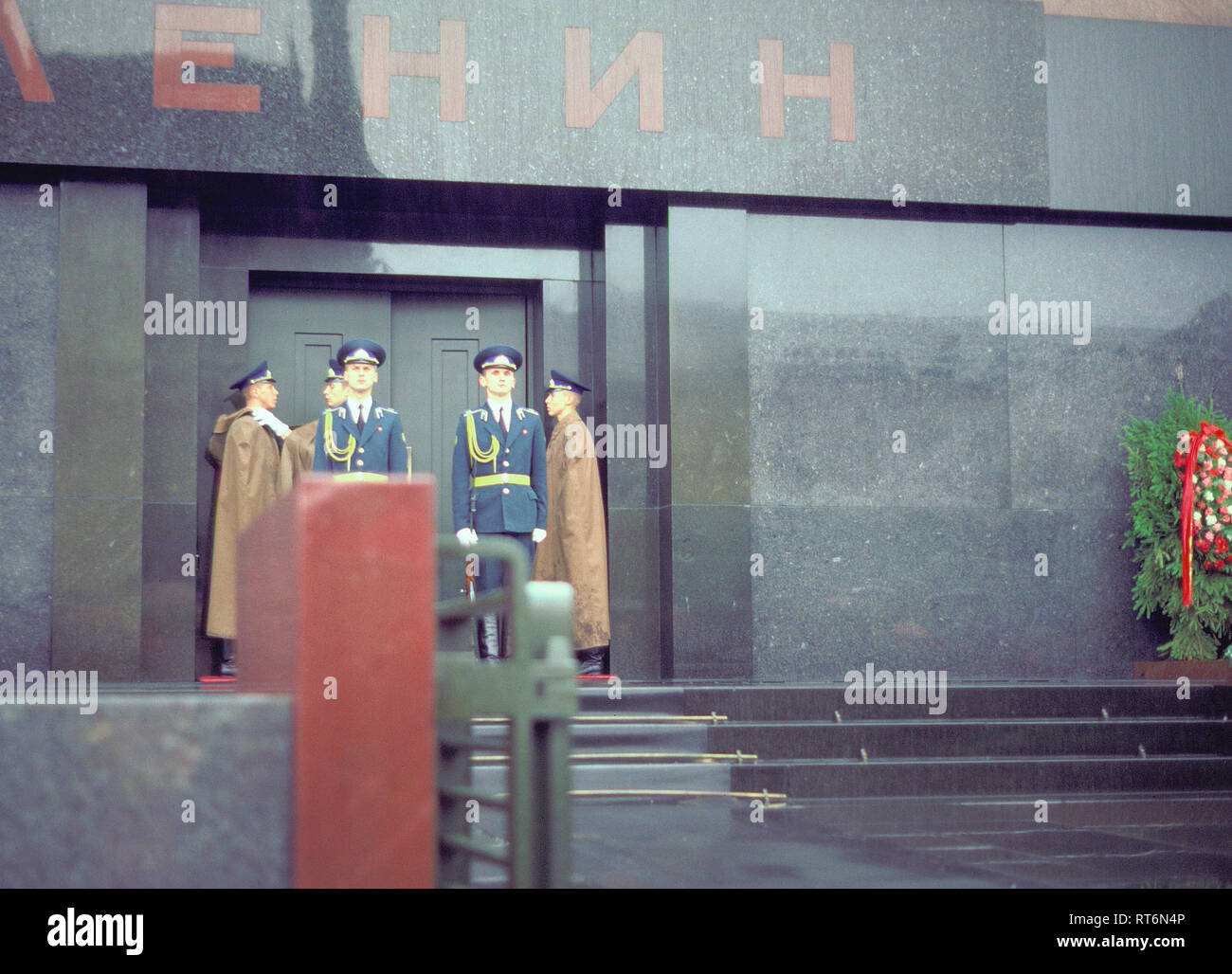 A view of the front entrance to the Lenin Mausoleum in Red Square, with ...