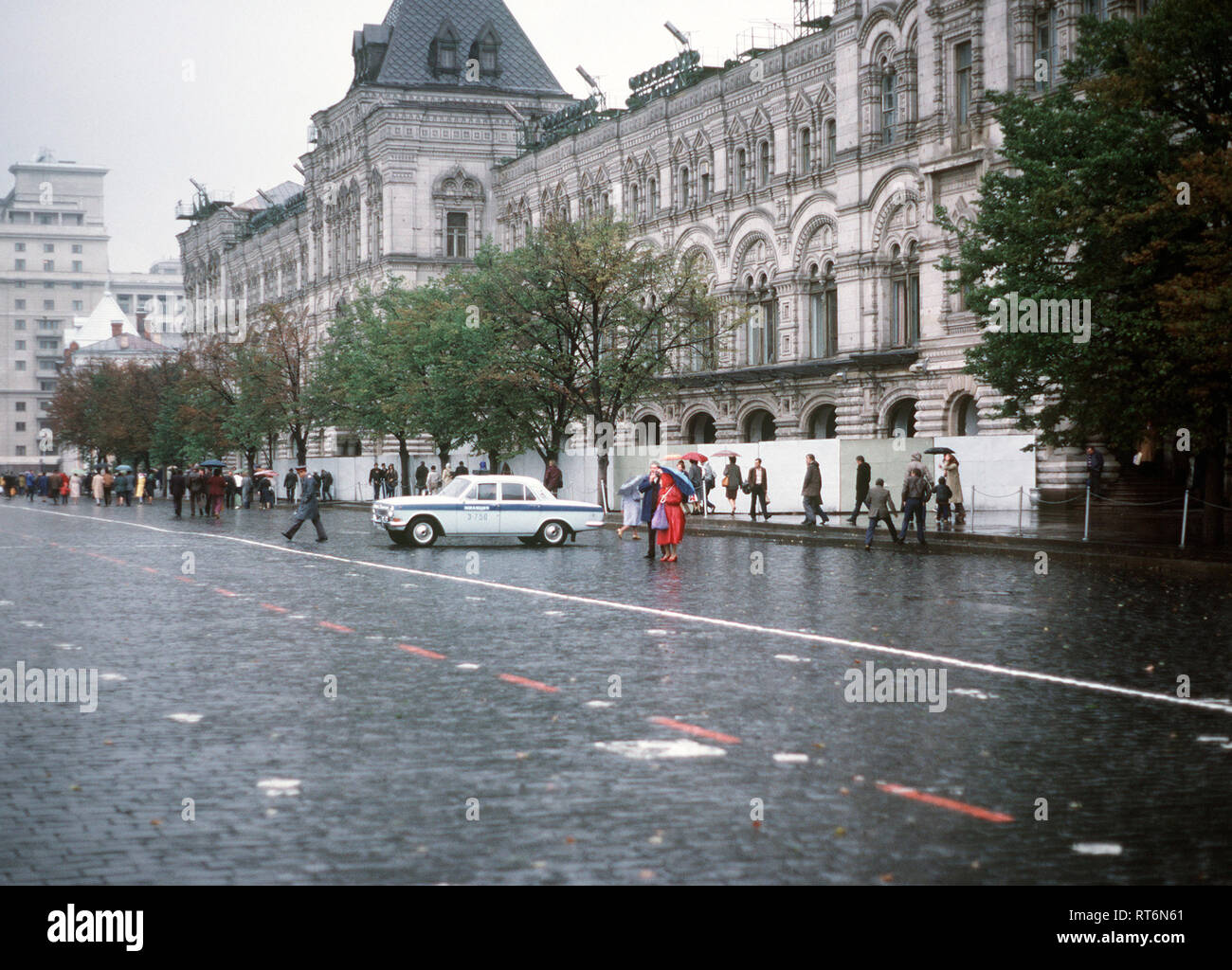 A view of the famous GUM department store on the east side of Red ...