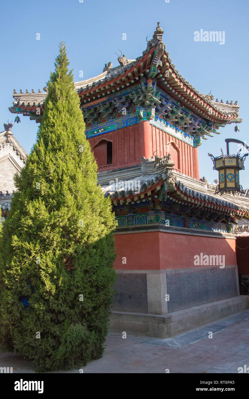 Asia, China, Beijing, Niujie mosque Stock Photo - Alamy
