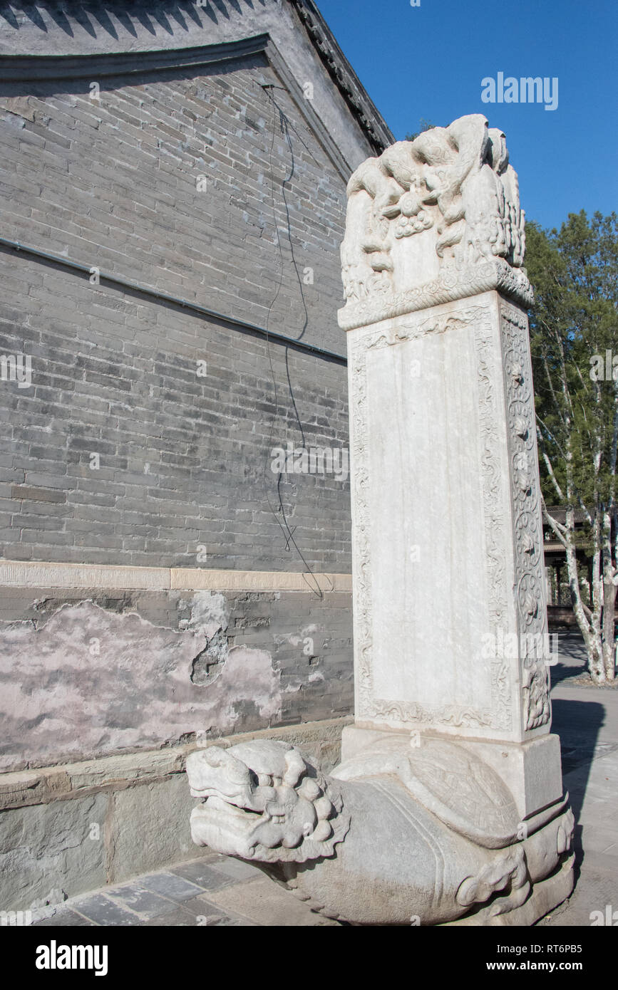 Beijing fayuan temple hi-res stock photography and images - Alamy