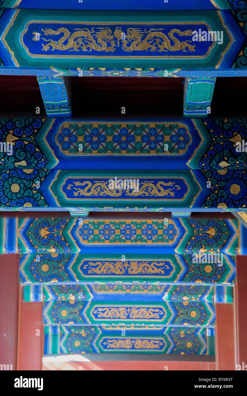 Asia, China, Beijing, Fayuan temple Stock Photo - Alamy