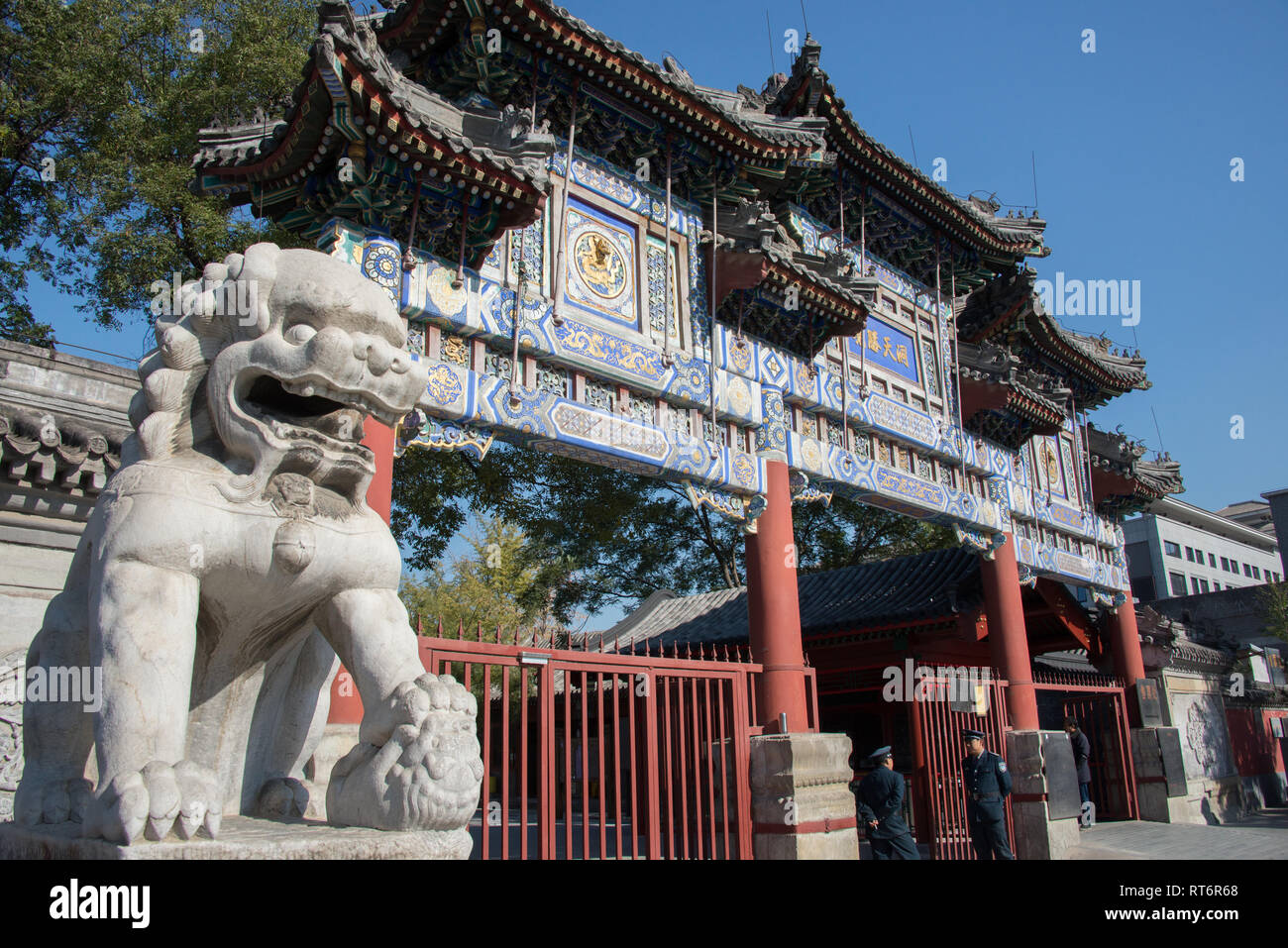 Fayuan buddhist temple hi-res stock photography and images - Alamy