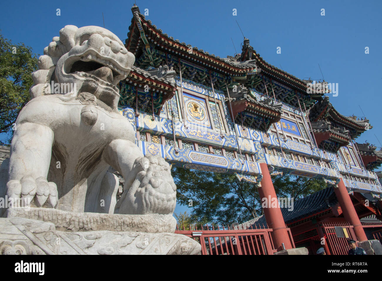 Asia, China, Beijing, Fayuan temple Stock Photo - Alamy
