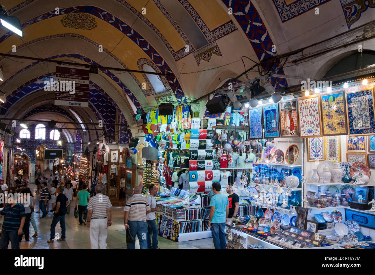 Asiatic bazaar hi-res stock photography and images - Alamy
