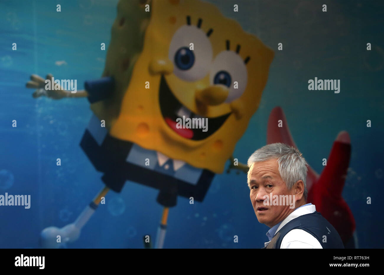 Spongebob Good Job Emoticon