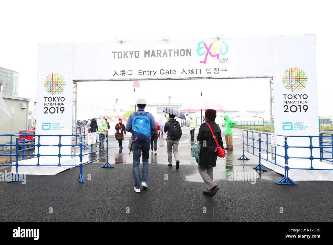 The entry gate during the Tokyo Marathon EXPO 2019 in Tokyo, Japan ...