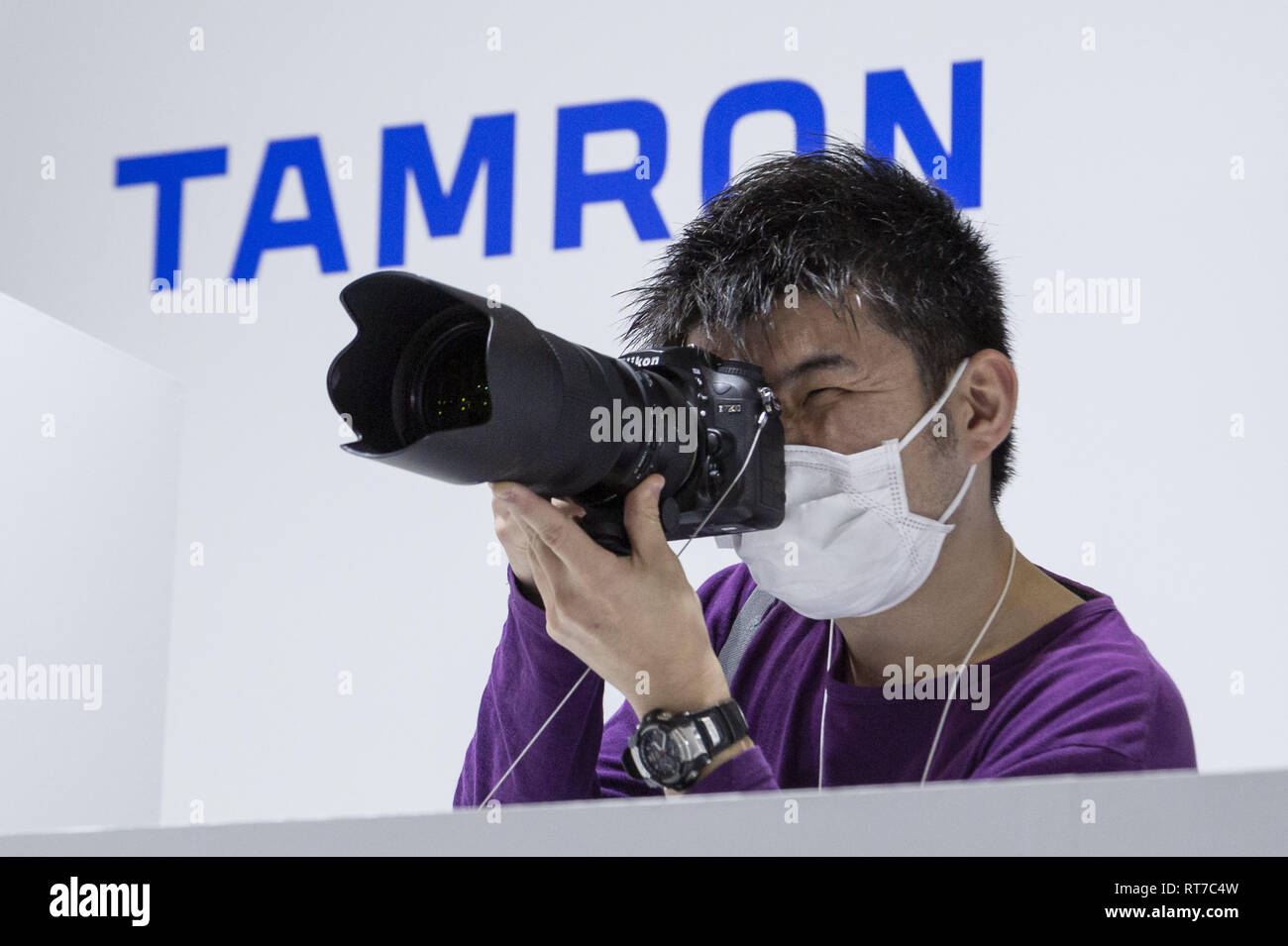 Exhibition booths man hi-res stock photography and images - Alamy