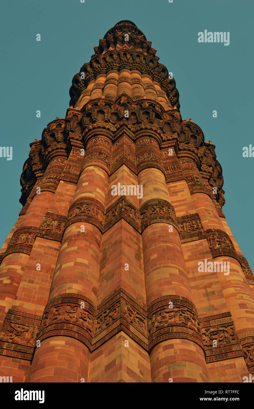 The Qutub Minar is the heart of the 12th-century Qutub Complex in Delhi ...