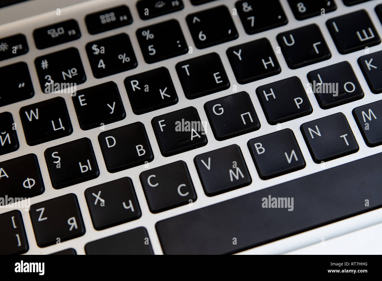 Close up of keyboard of a modern laptop. Enter button Stock Photo - Alamy