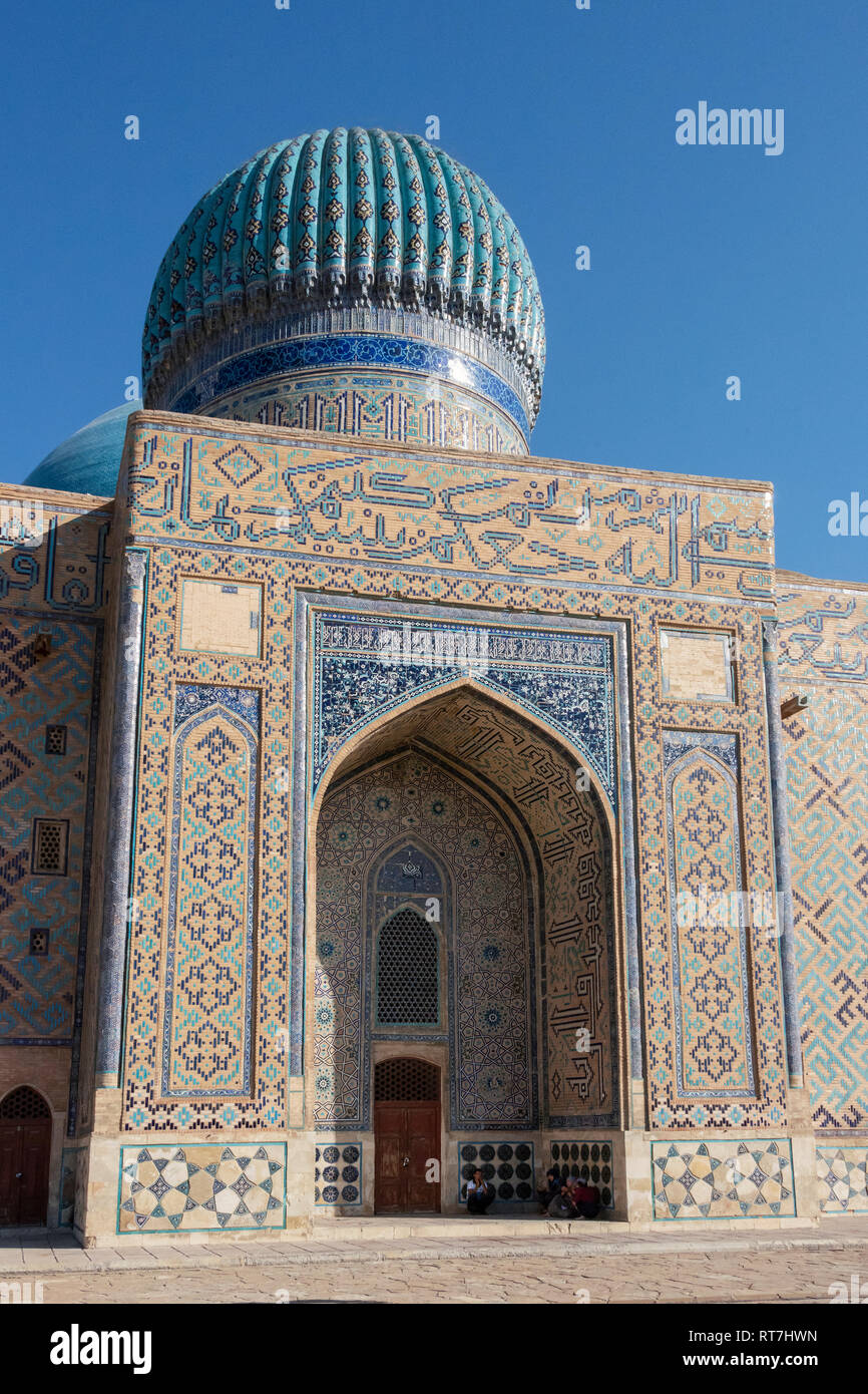 Ribbed dome hi-res stock photography and images - Alamy