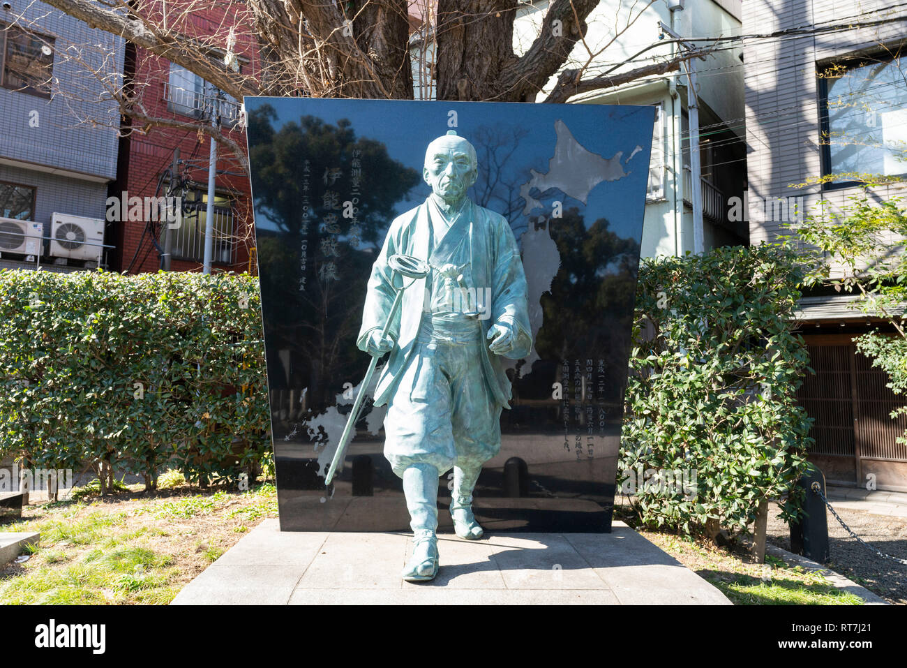 Statue of Tadataka Ino ( 1745 - 1818 ) ,Japanese surveyor and ...
