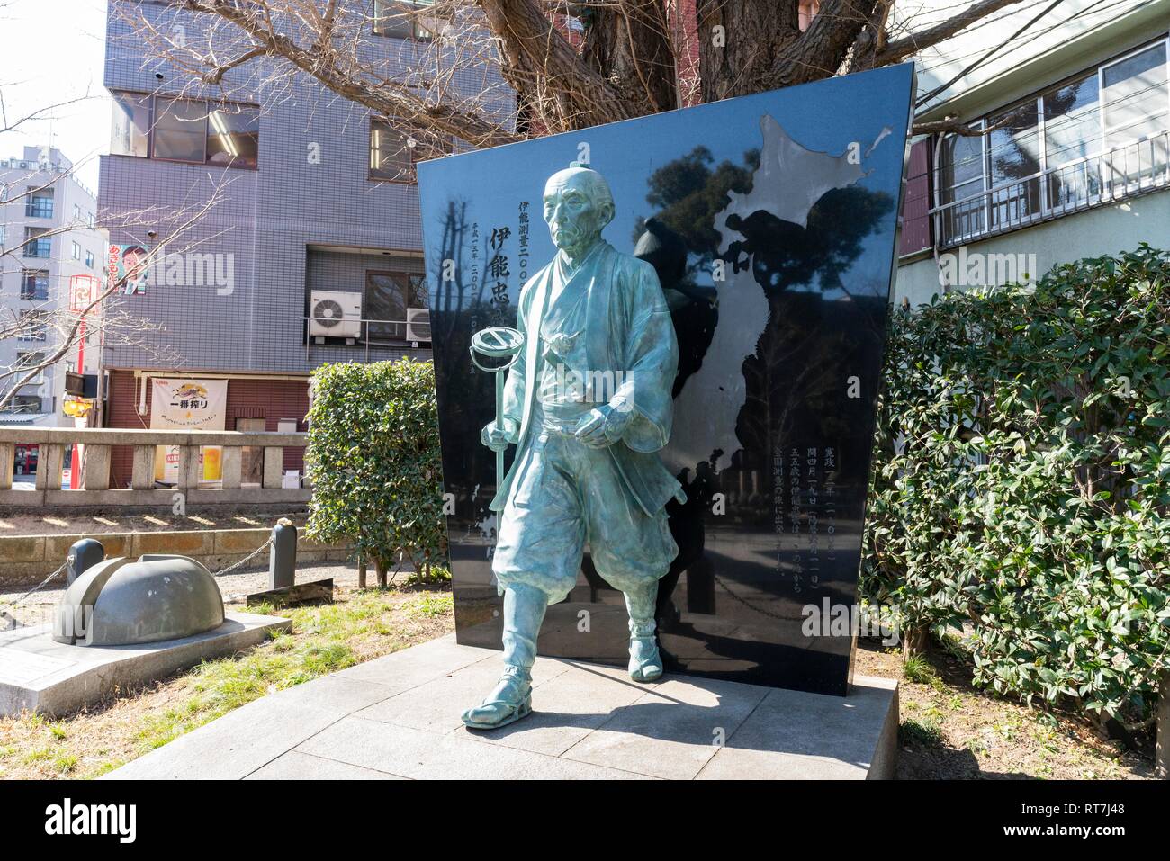 Statue of Tadataka Ino ( 1745 - 1818 ) ,Japanese surveyor and ...