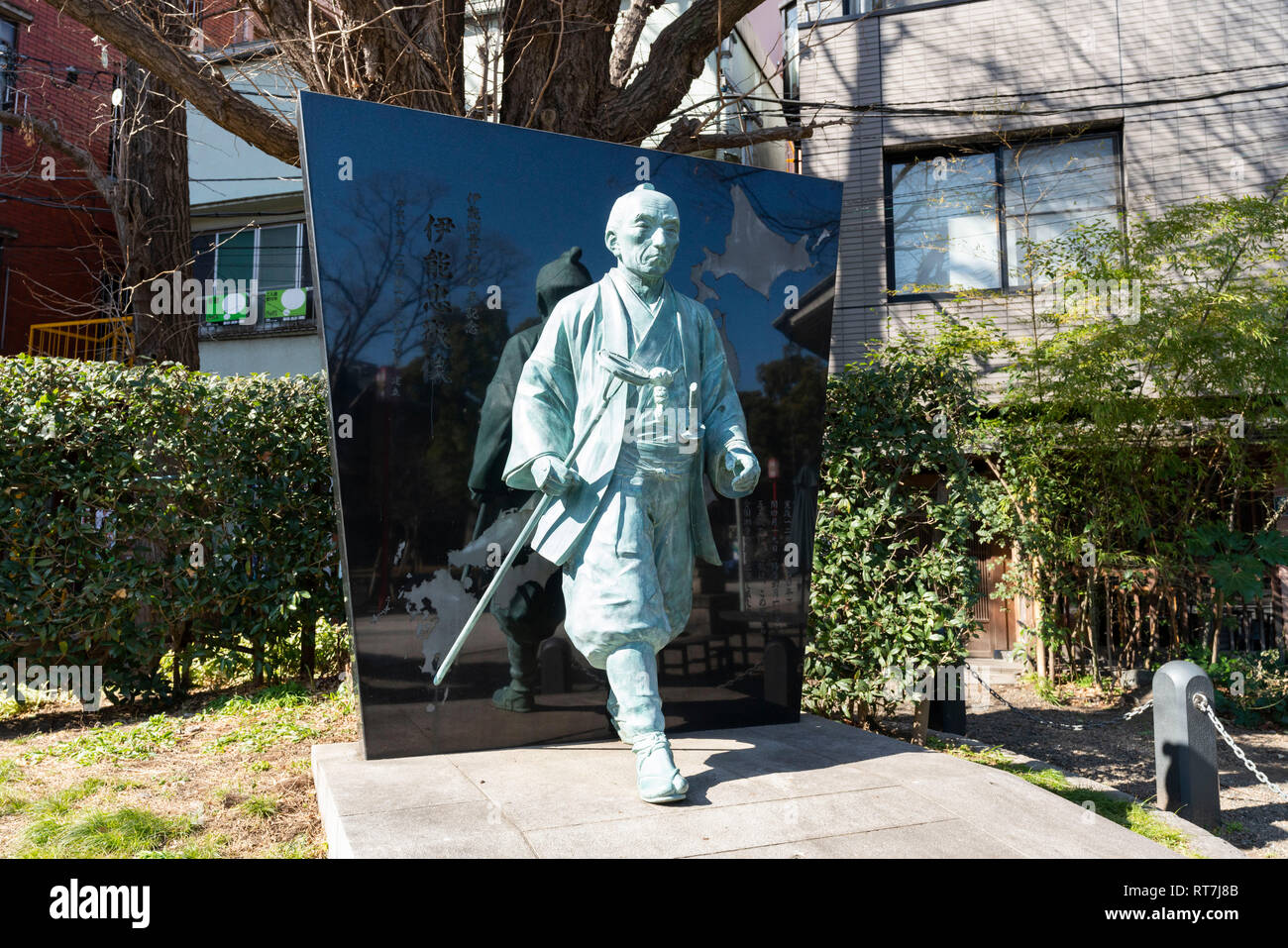 Statue of Tadataka Ino ( 1745 - 1818 ) ,Japanese surveyor and ...