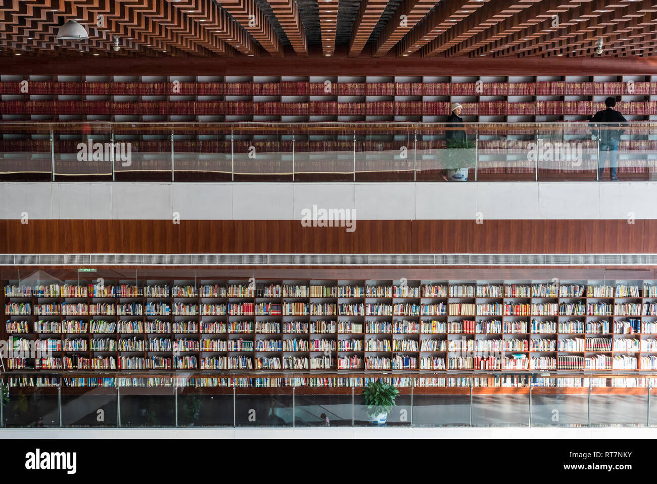 Sichuan university architecture architecture architecture hi-res stock ...