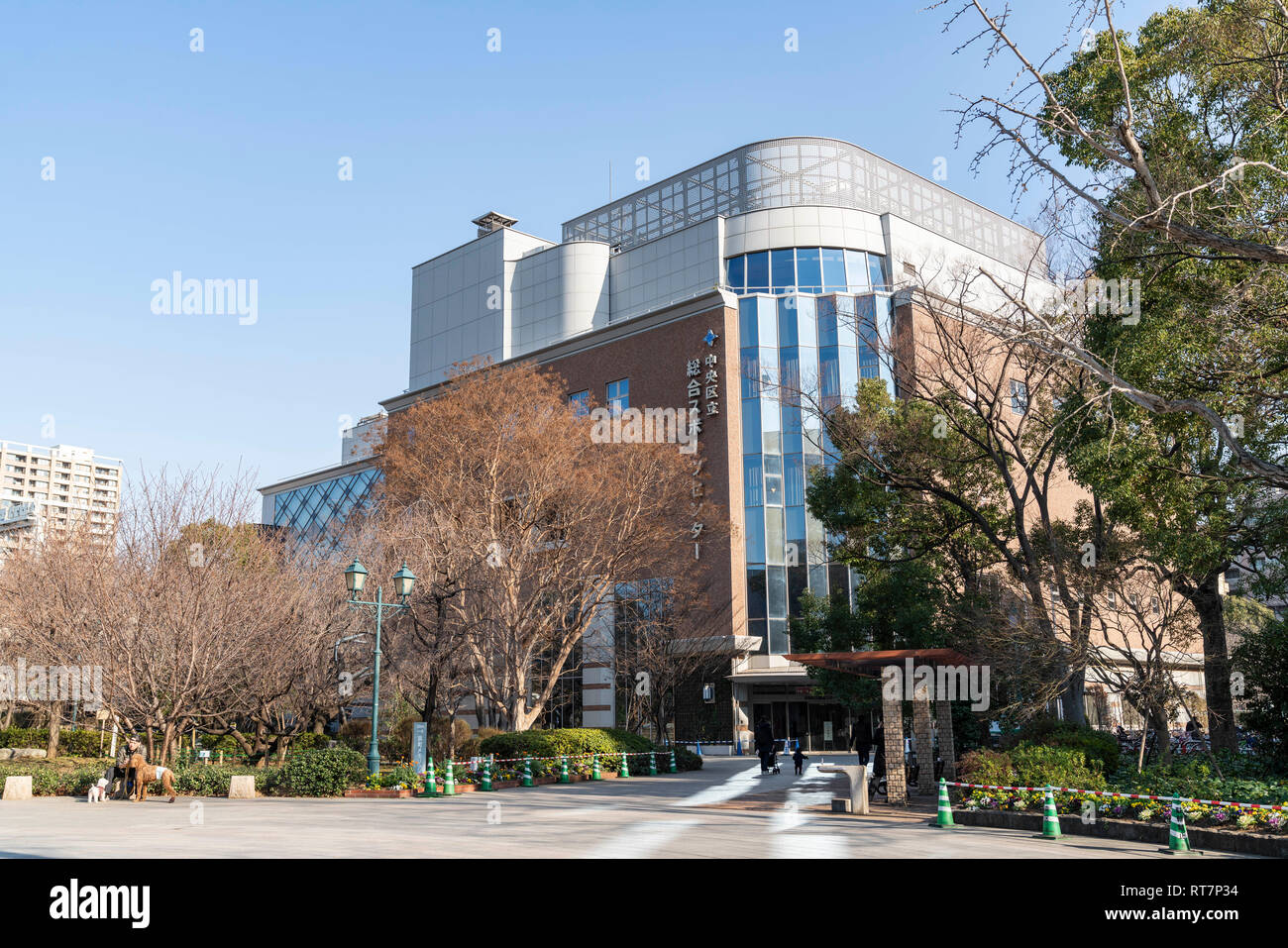 Chuo-Ku Comprehensive Sports Center, Hamacho Park, Chuo-ku, Tokyo ...