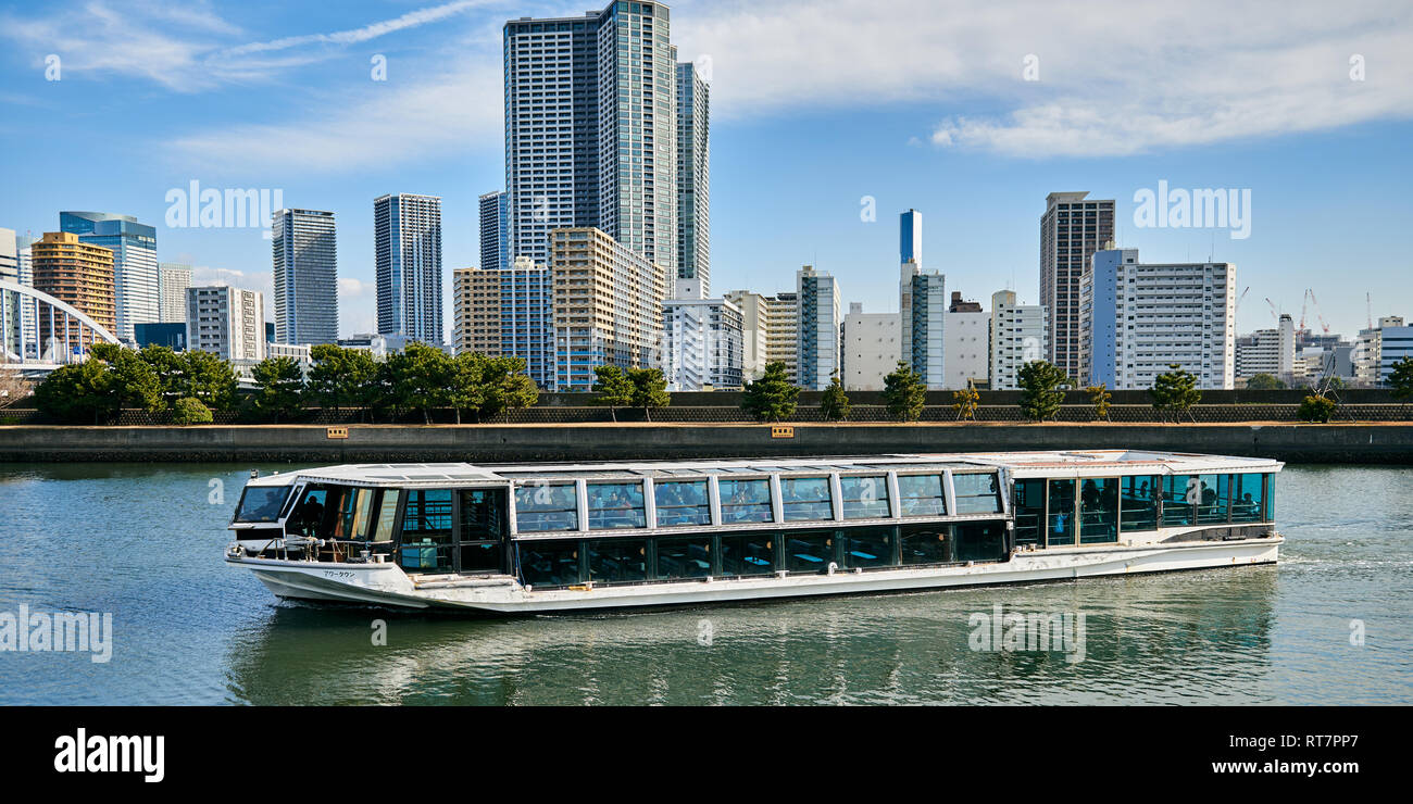 Tokyo Mizube line water bus river cruise Stock Photo - Alamy