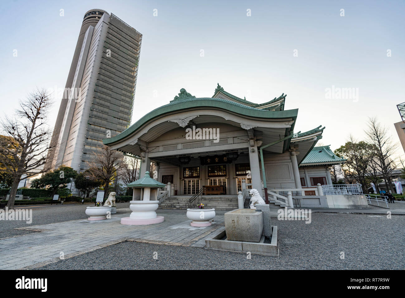 Yokoamicho park hi-res stock photography and images - Alamy