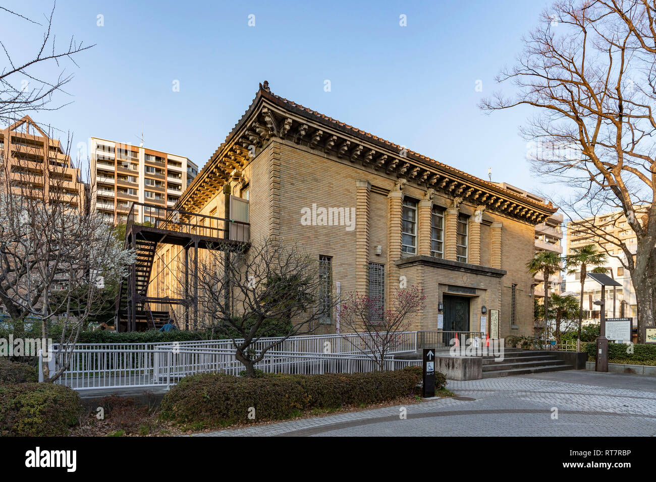 Yokoamicho park hi-res stock photography and images - Alamy