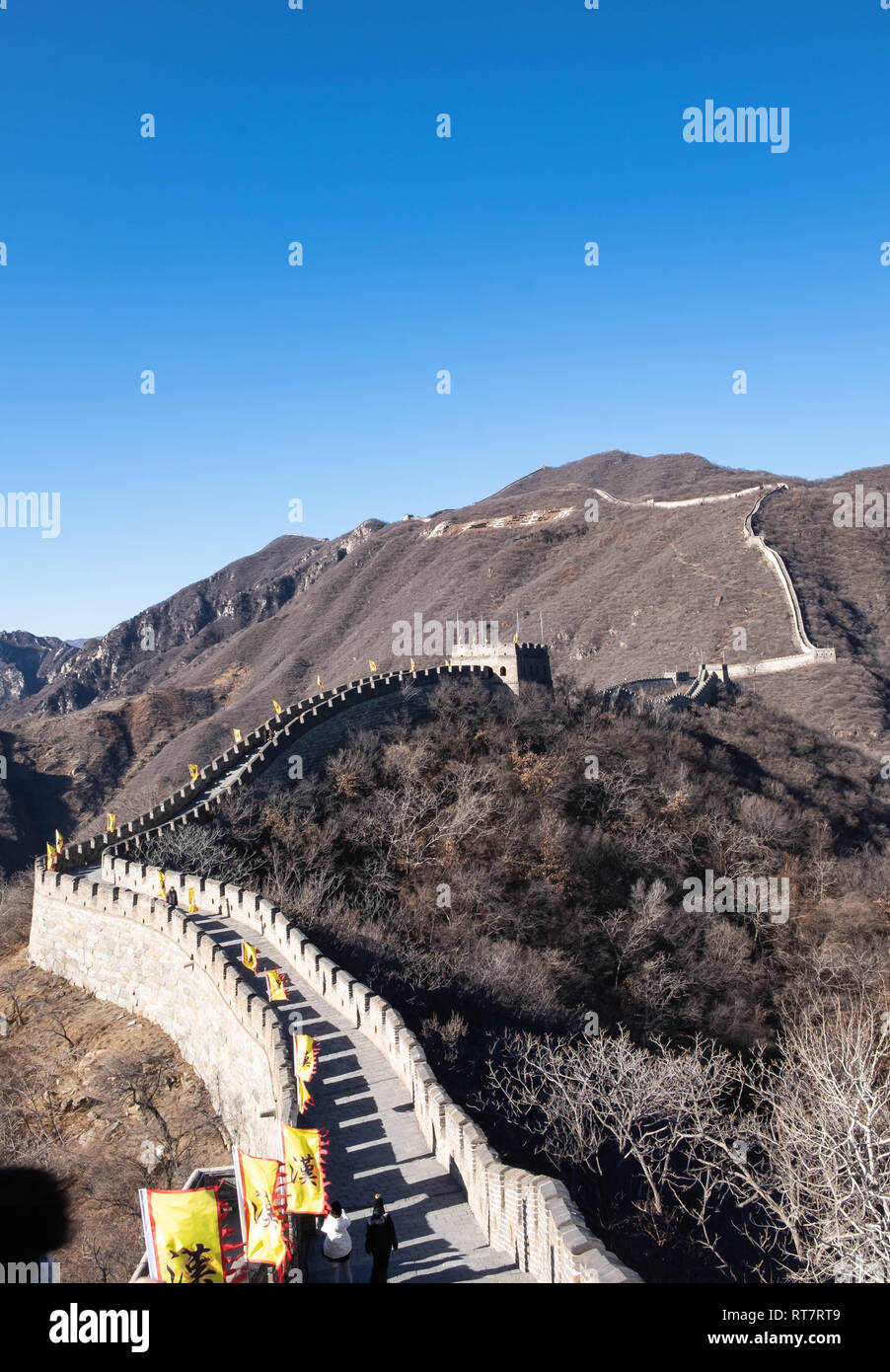 The ancient flag along the great wall. The great wall name’s MU TIAN YU ...