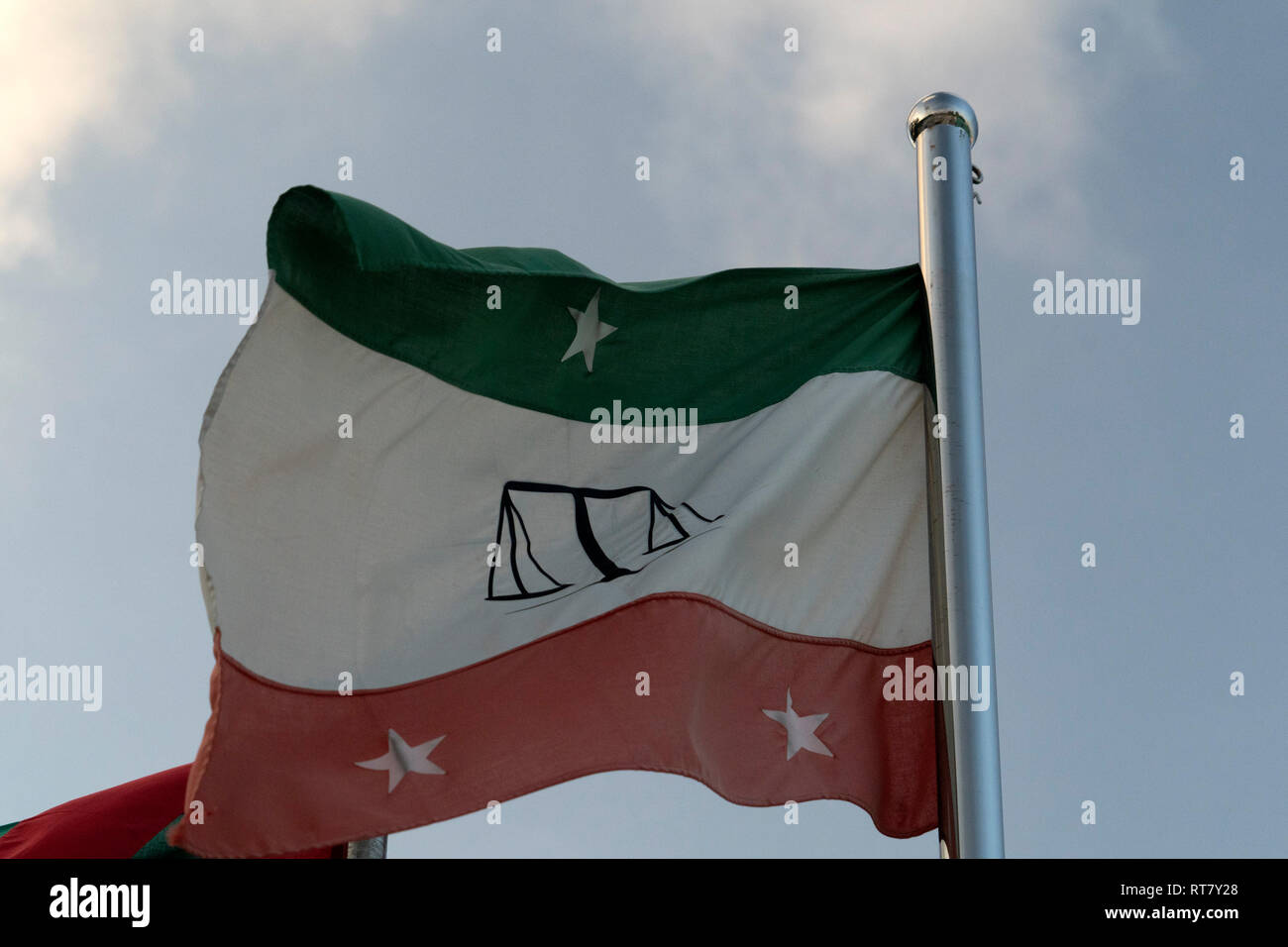 Guraidhoo Maldives Male Atoll tribunal justice flag waving Stock Photo ...