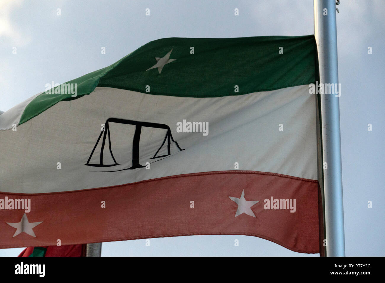 Guraidhoo Maldives Male Atoll tribunal justice flag waving Stock Photo ...