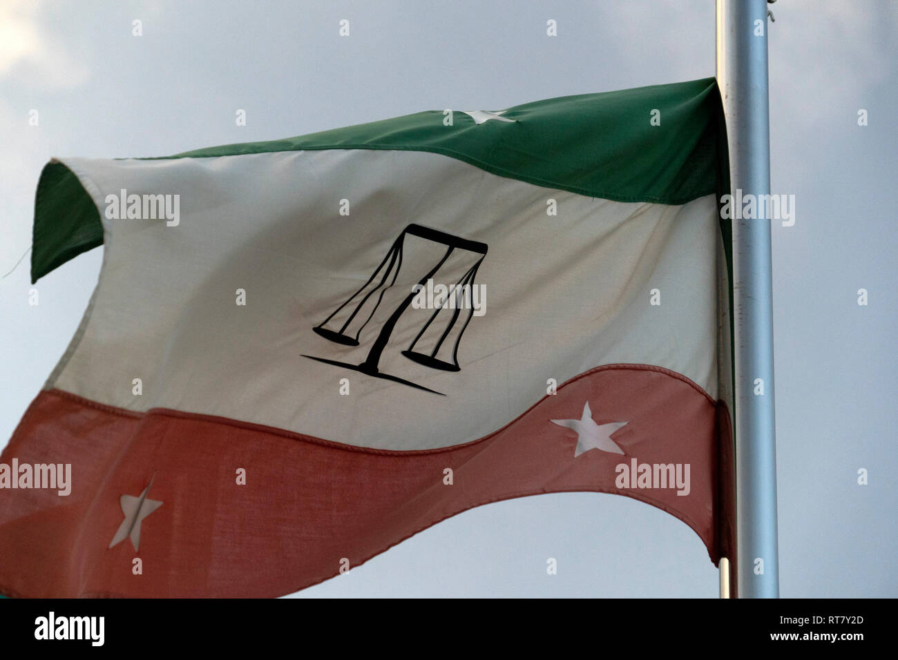 Guraidhoo Maldives Male Atoll tribunal justice flag waving Stock Photo ...
