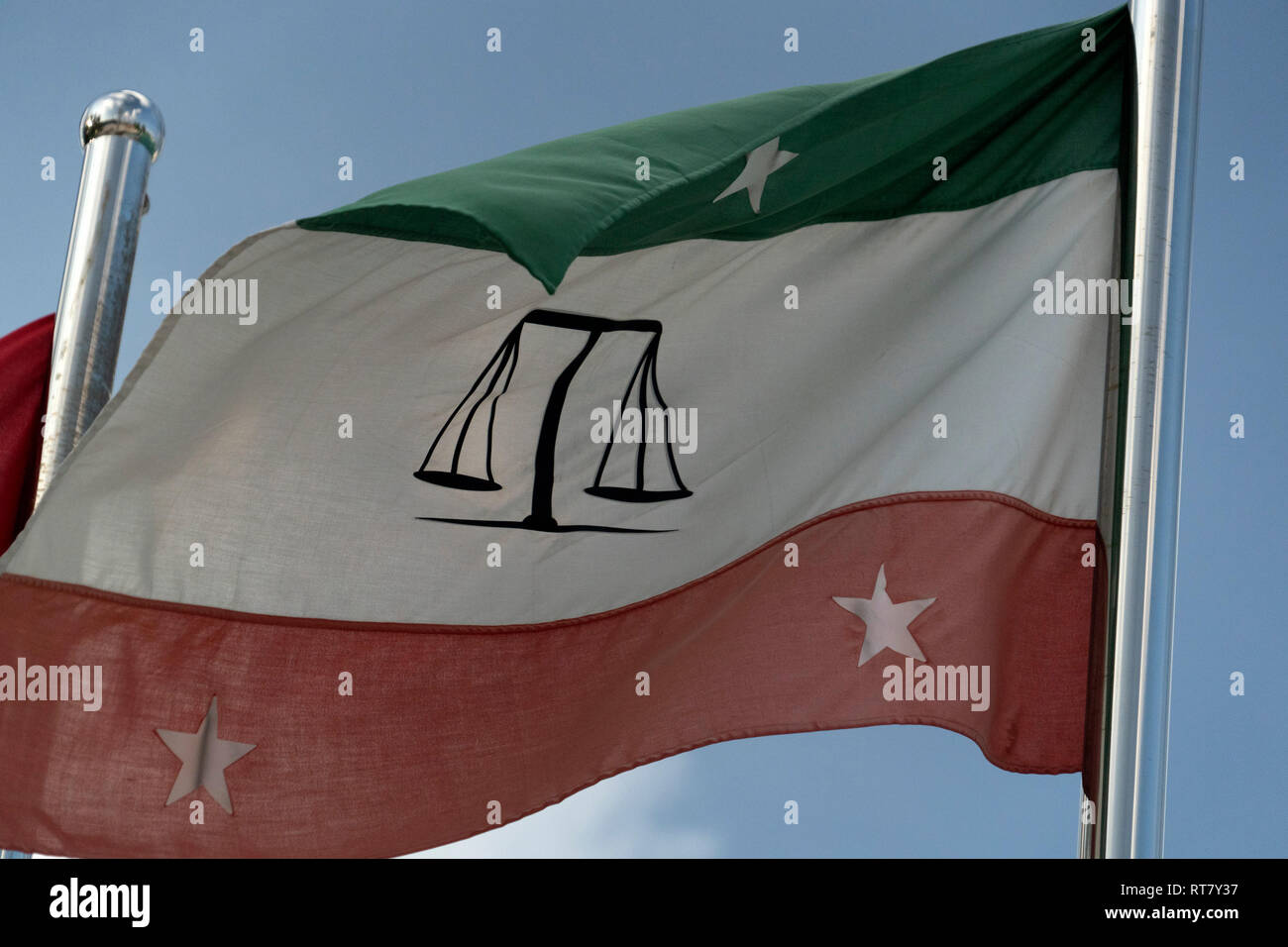 Guraidhoo Maldives Male Atoll tribunal justice flag waving Stock Photo ...
