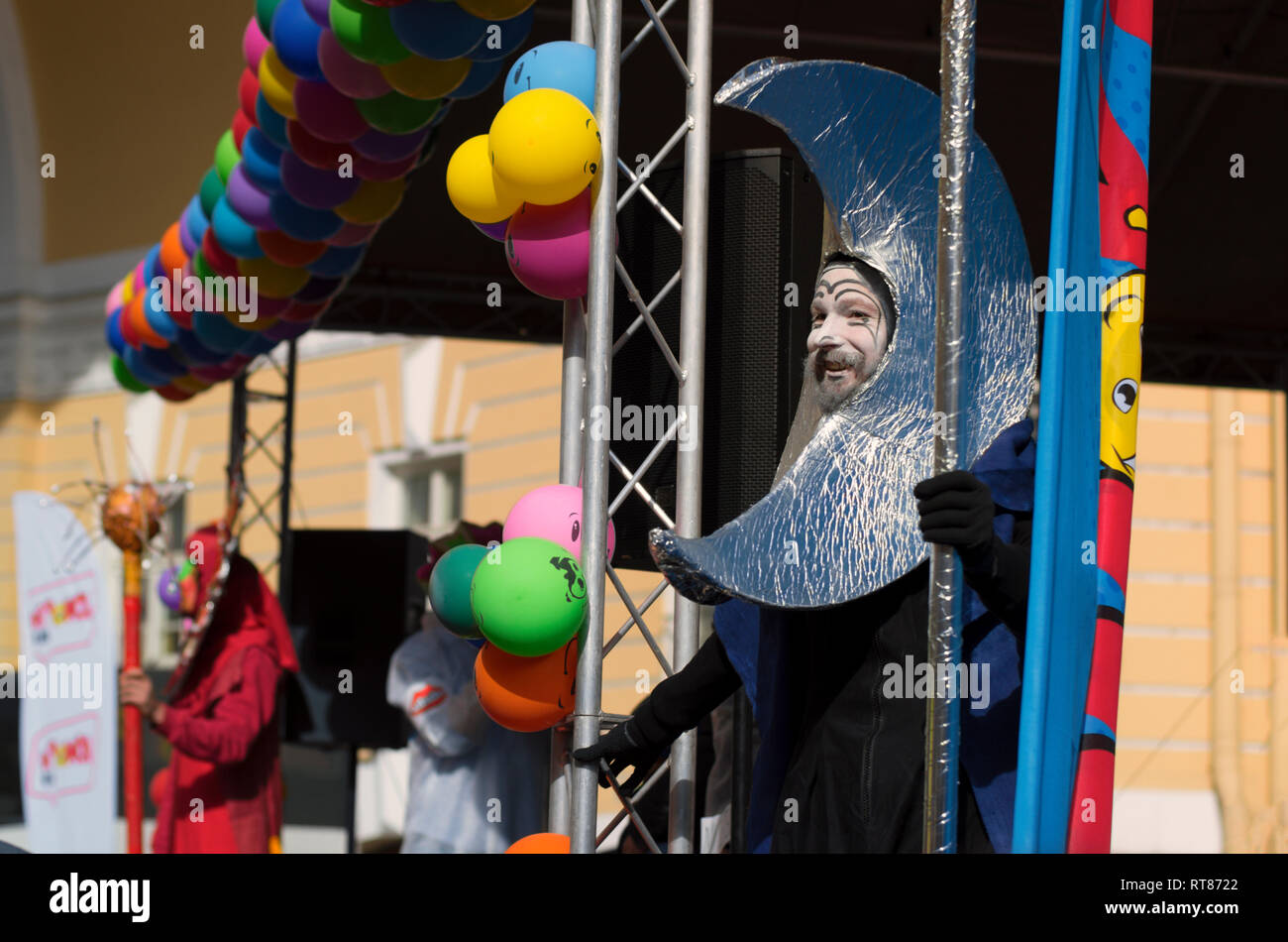 Saint Petersburg, Russia - April 01, 2017: April Fools' Day. The man ...
