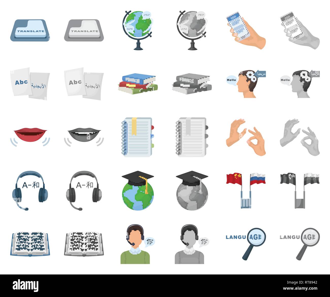 Speaking various languages illustration Stock Vector Images - Alamy