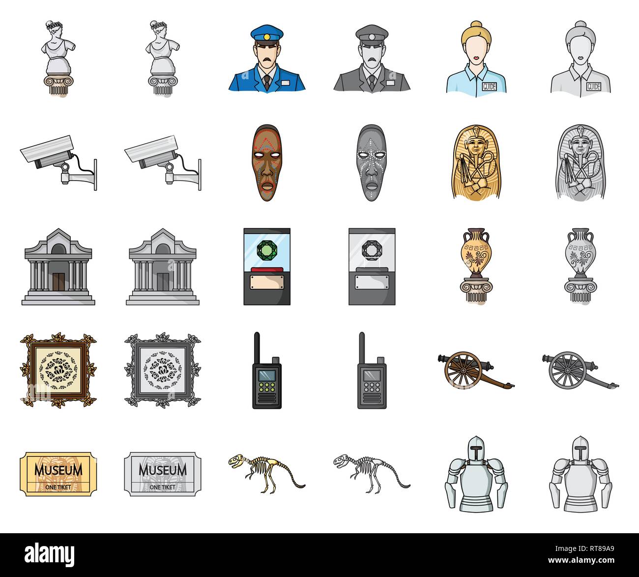 Museum security guard icon cartoon hi-res stock photography and images ...