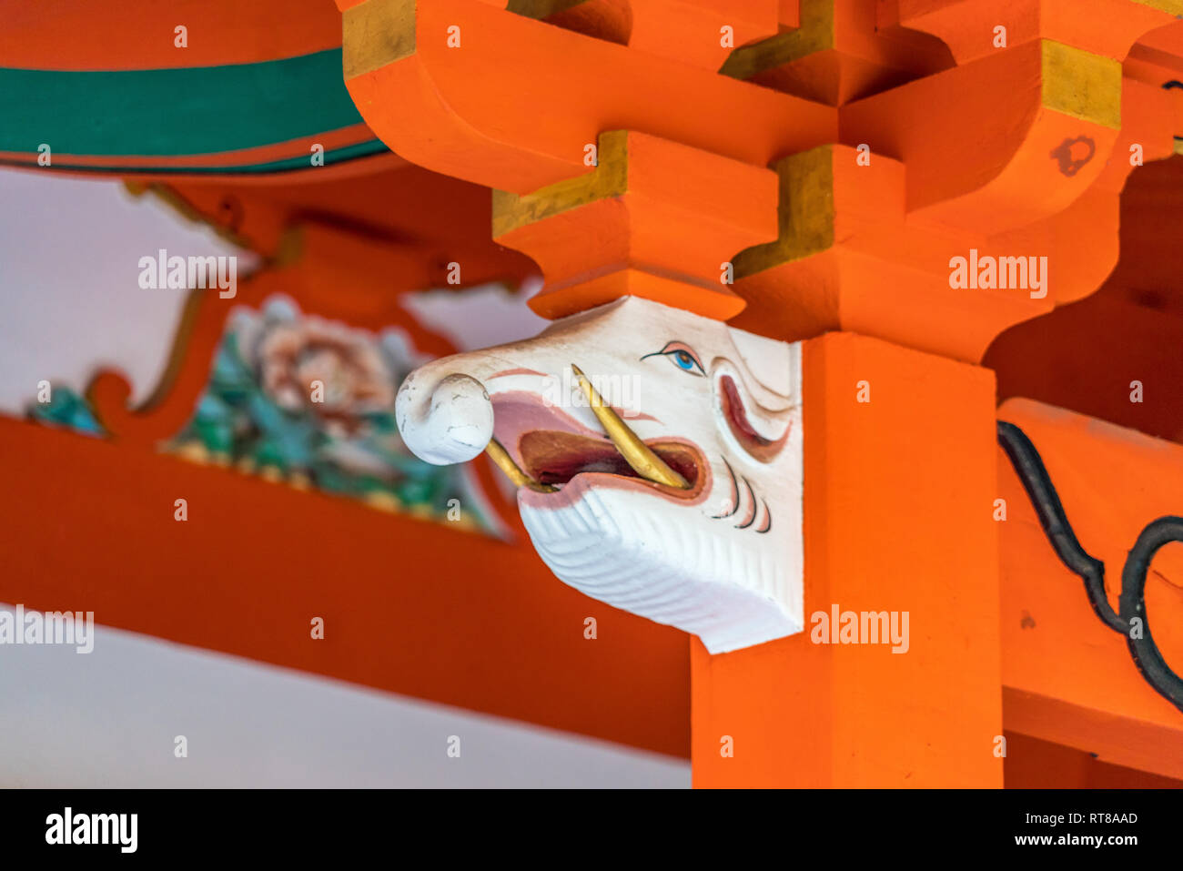 Fushimi-ku, Kyoto, Japan - August 23, 2017 : detail of Baku (Dream ...