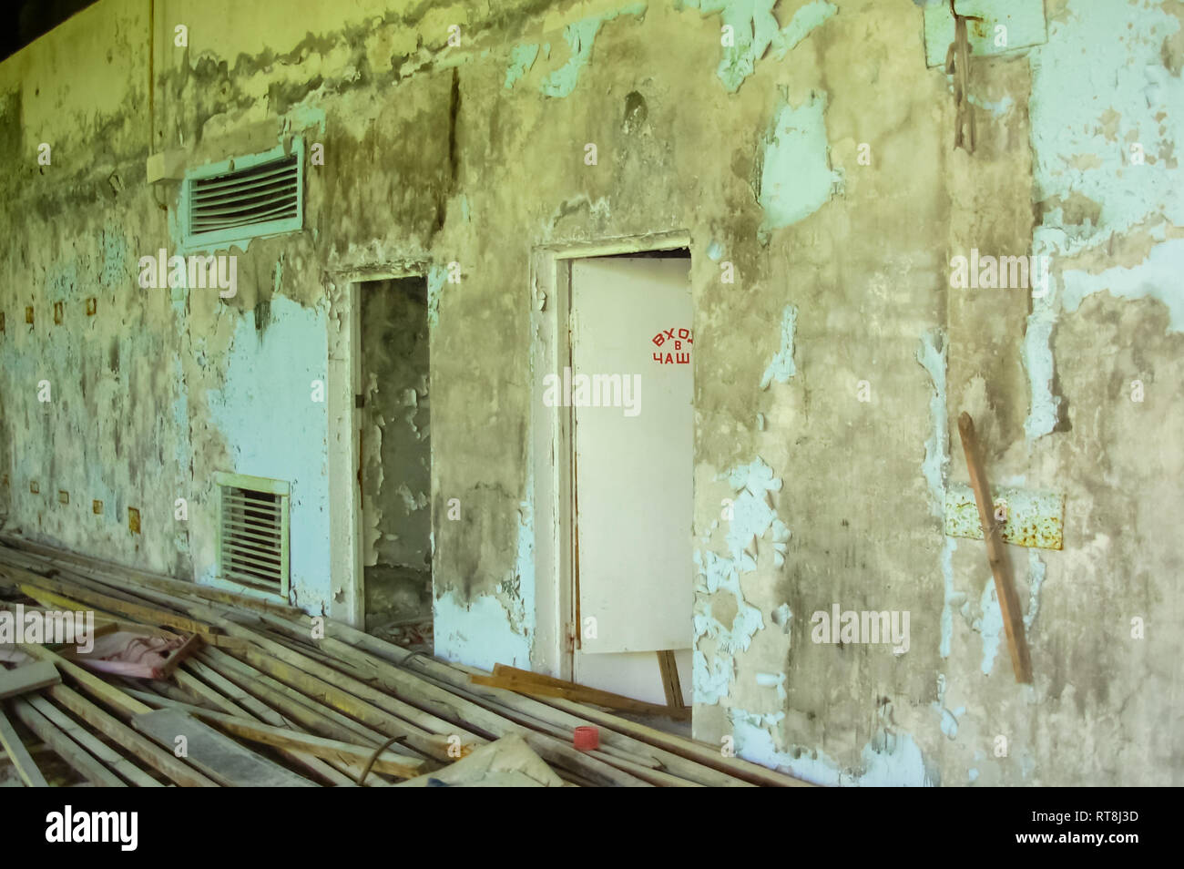 Pripyat, the exclusion zone of the Chernobyl disaster Stock Photo - Alamy