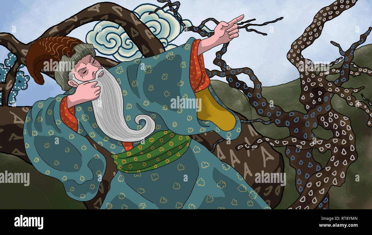 Turkish traditional miniature art Stock Photo - Alamy