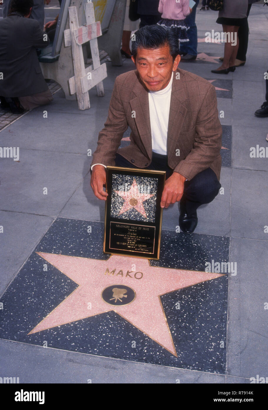 Conan the destroyer hi-res stock photography and images - Alamy