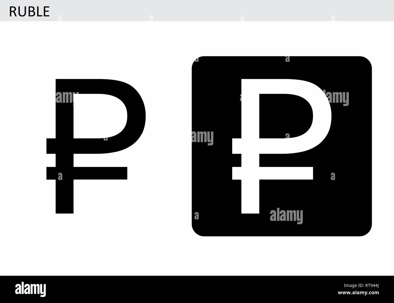 Russian ruble currency symbol. Black and white illustration Stock ...