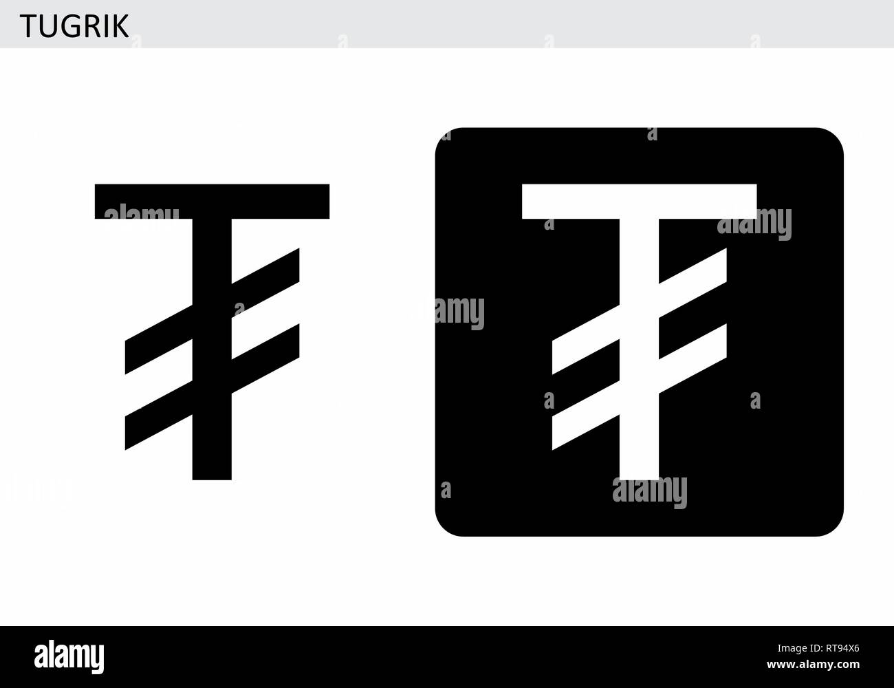 Mongolian tugrik currency symbol. Black and white illustration Stock ...