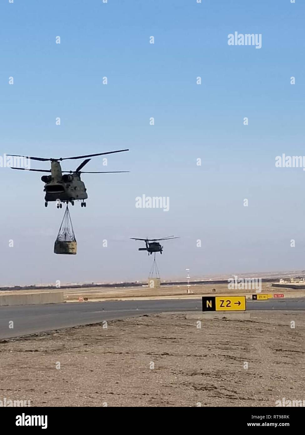 101st special troops battalion hi-res stock photography and images - Alamy