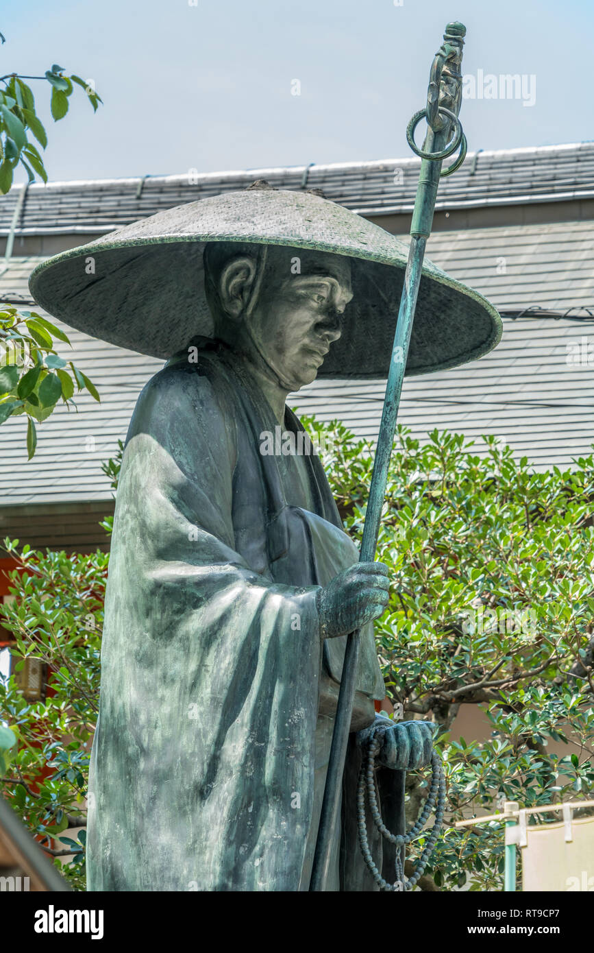 Kyoto, Japan - August 21, 2017 : Bronze statue of the legendary monk ...