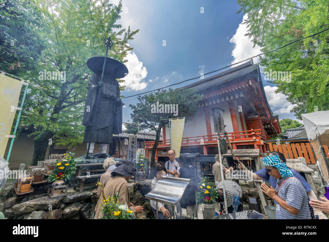 Kyoto, Japan - August 21, 2017 : Visitors pay their respects burning ...