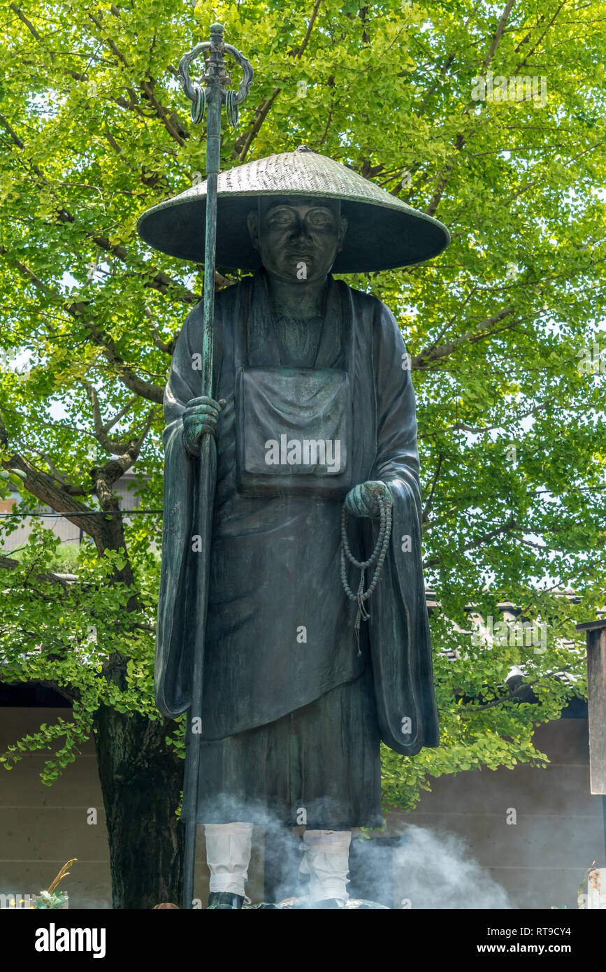 Statue of kobo daishi kukai hi-res stock photography and images - Alamy