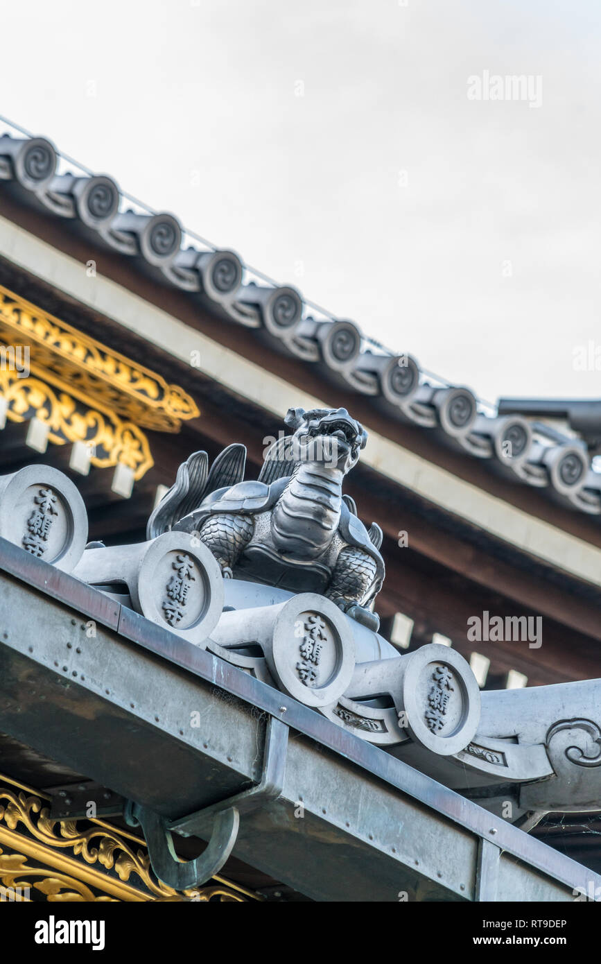 Minogame Turtle roof ornament (Tomebuta) and Tomoegawara tiles with ...