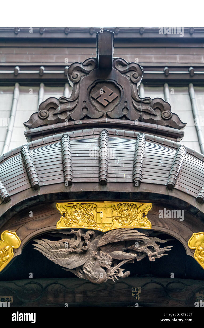 Shishiguchi, Kazari-Kanagu (Golden ornament) crooked cross and Miyabori ...