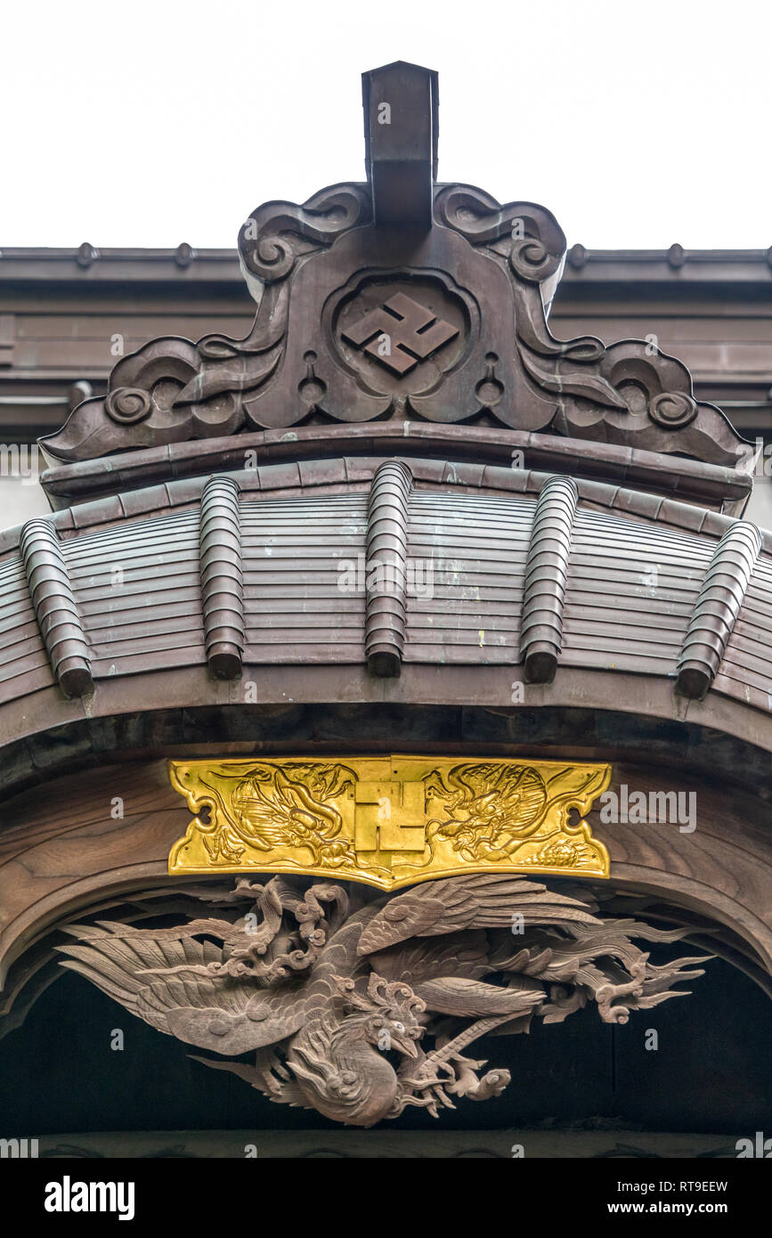 Shishiguchi, Kazari-Kanagu (Golden ornament) crooked cross and Miyabori ...