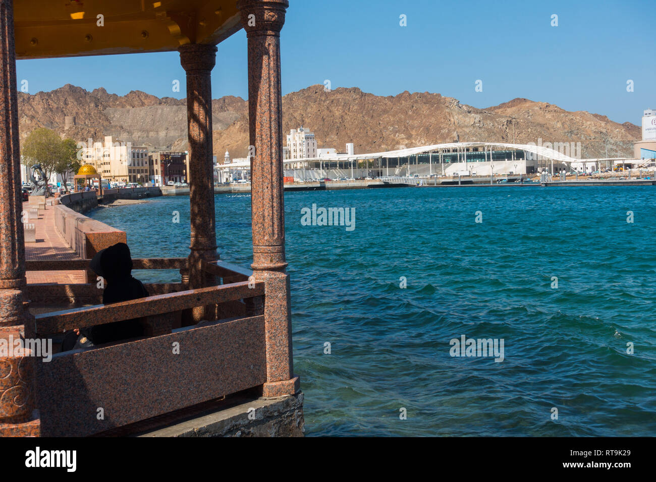 The new fish market at Mutrah, Muscat, Oman, from the Corniche Stock ...
