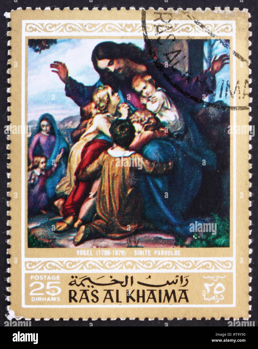 RAS AL-KHAIMAH - CIRCA 1970: a stamp printed in the Ras al-Khaimah ...